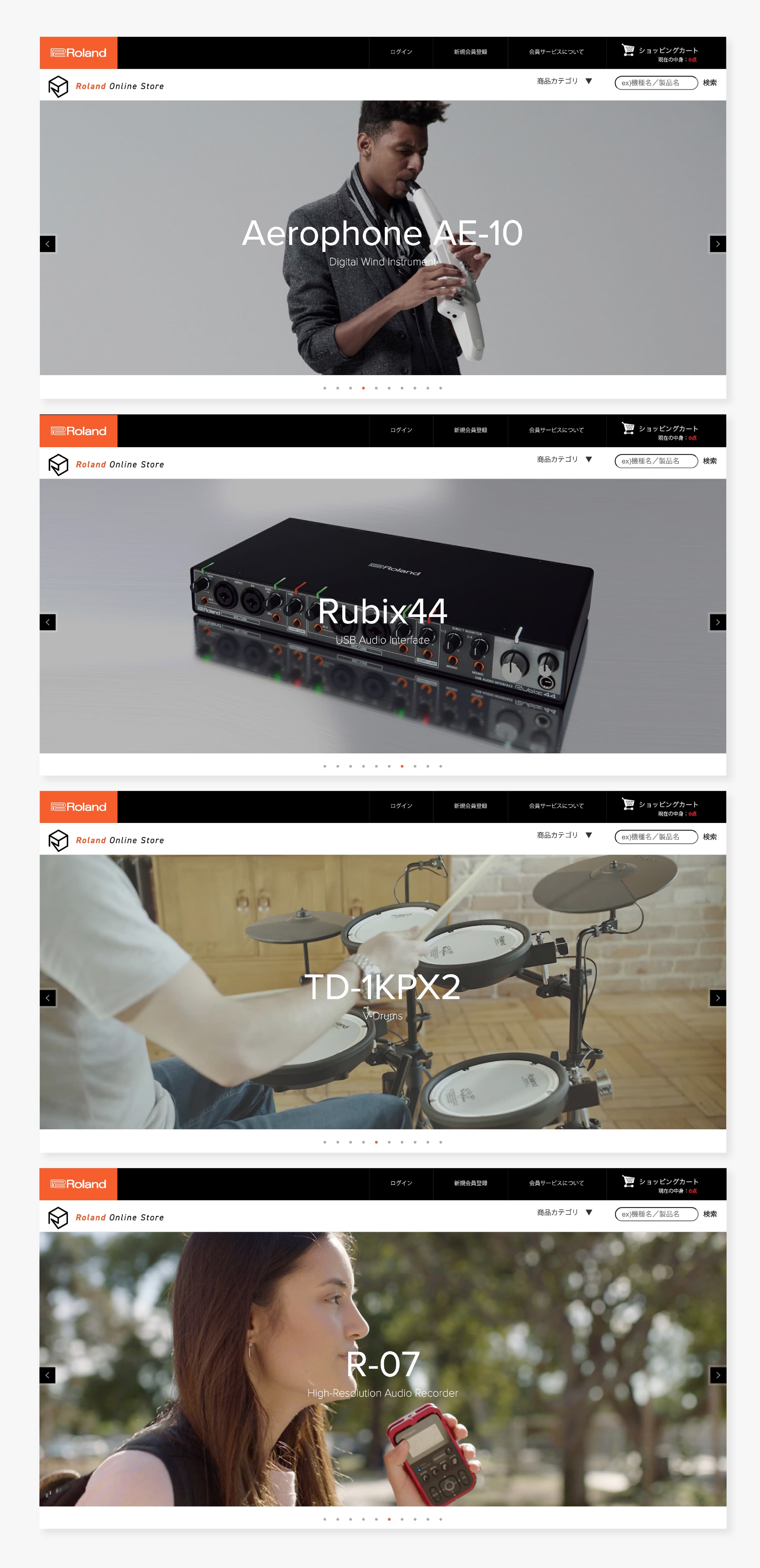 Roland ONLINE STORE - グラフィックデザイン WEB制作 | ATELIER COELA Inc. | アトリエコエラ
